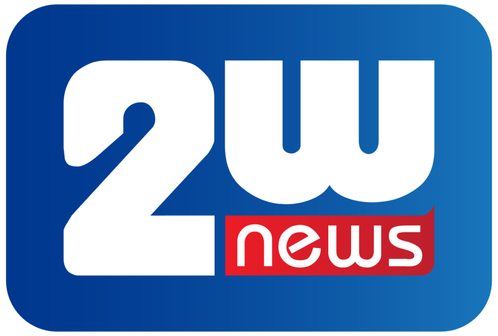 2W News | Welcome to 2WNews
